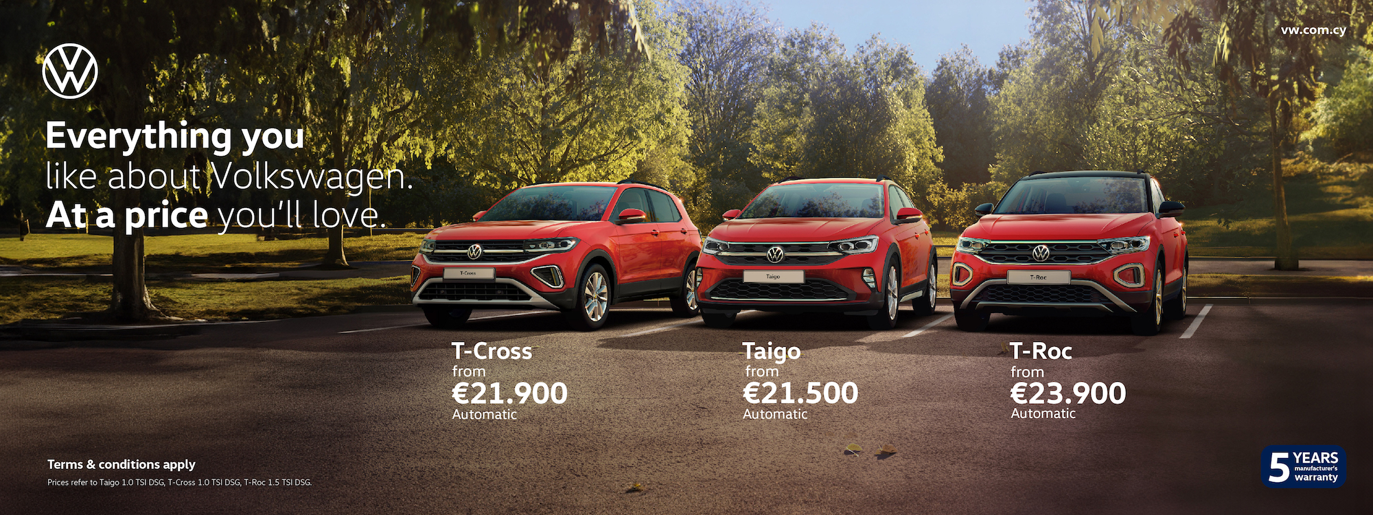 Unicars - Αρχική