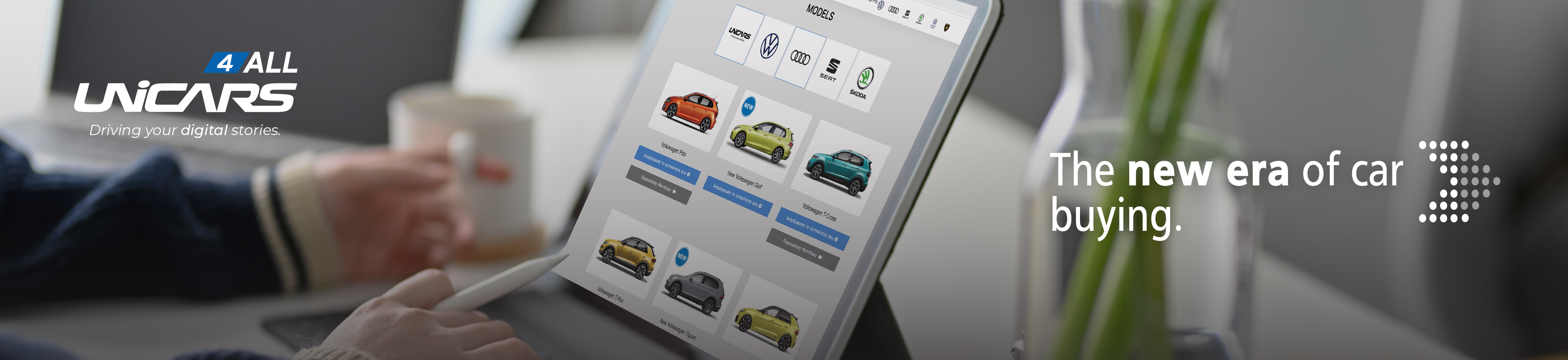 Unicars - UNICARS 4All