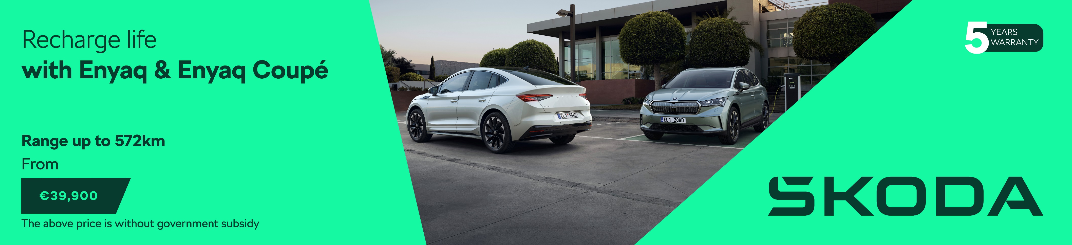 Unicars - Skoda Enyaq