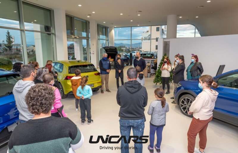 Unicars - Αρχείο